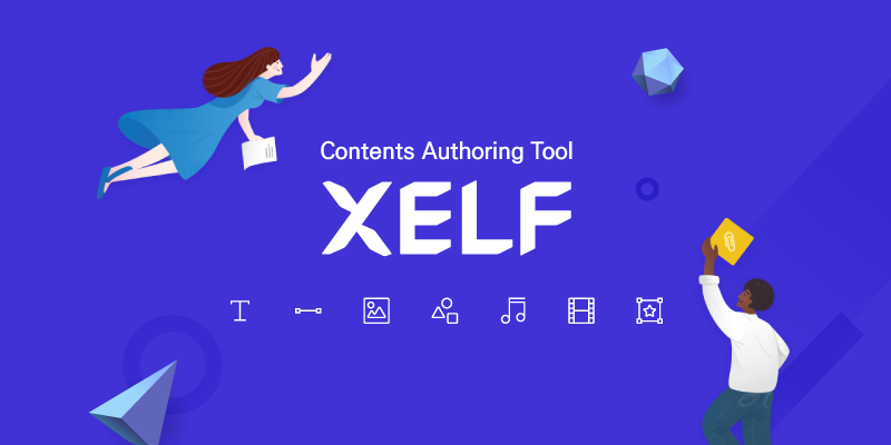 XELF